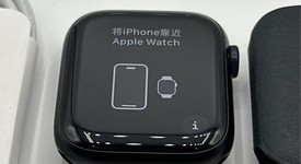 Apple Watch Series 9 45mm - Unlocked, Midnight, A2984 - Cellular ...