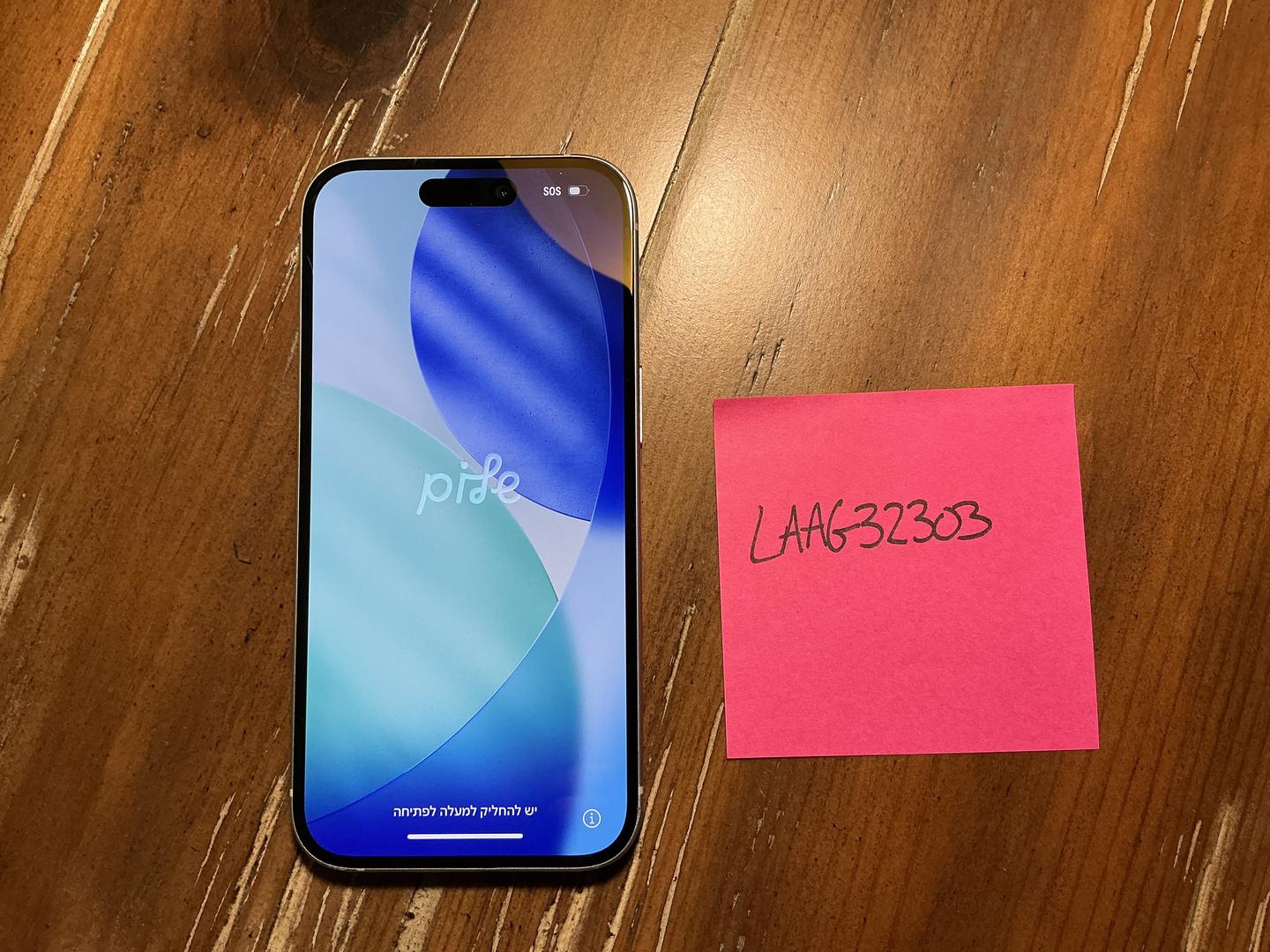 Apple iPhone 15 - Unlocked, Blue, 256GB, A2846 - LAAG32303 - Swappa