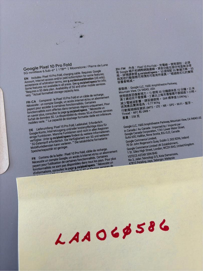 Google Pixel 10 Pro Fold - Unlocked, Moonstone, 1TB, GU0NP - LAAO60586 ...