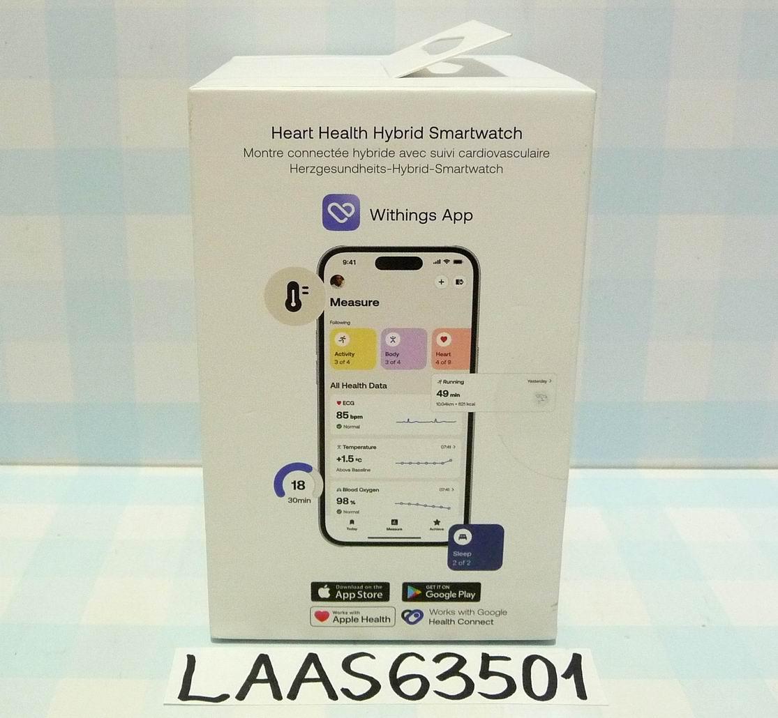 Withings ScanWatch 2 - White, 38mm - LAAS63501 - Swappa