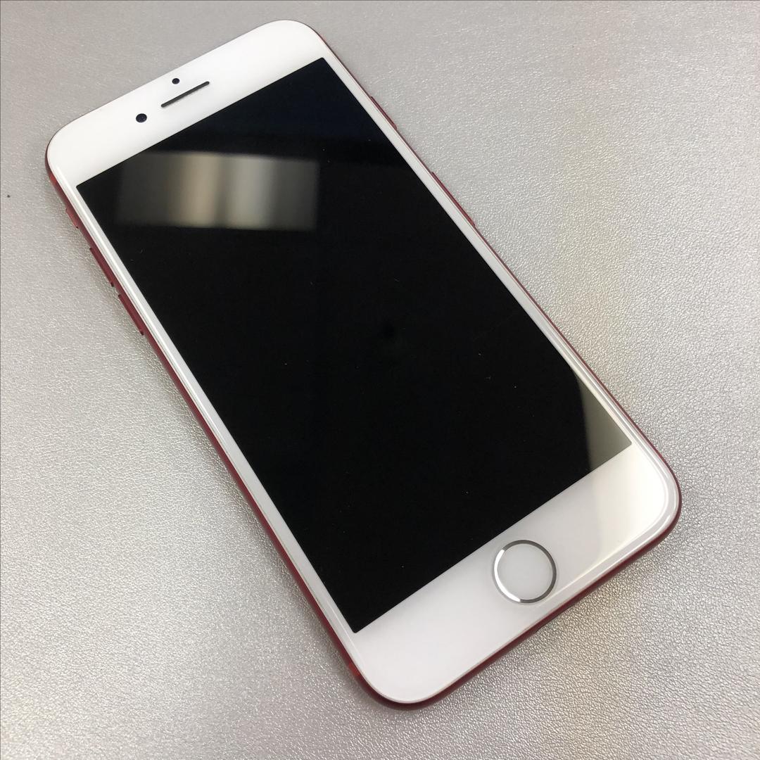 Apple iPhone 7 (Verizon) [A1660] - Red, 128 GB - LRSP20838 - Swappa