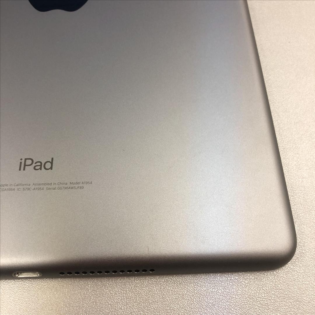 Apple iPad 6th Gen (Unlocked) [A1954] - Gray, 128 GB - LRTK57851 - Swappa