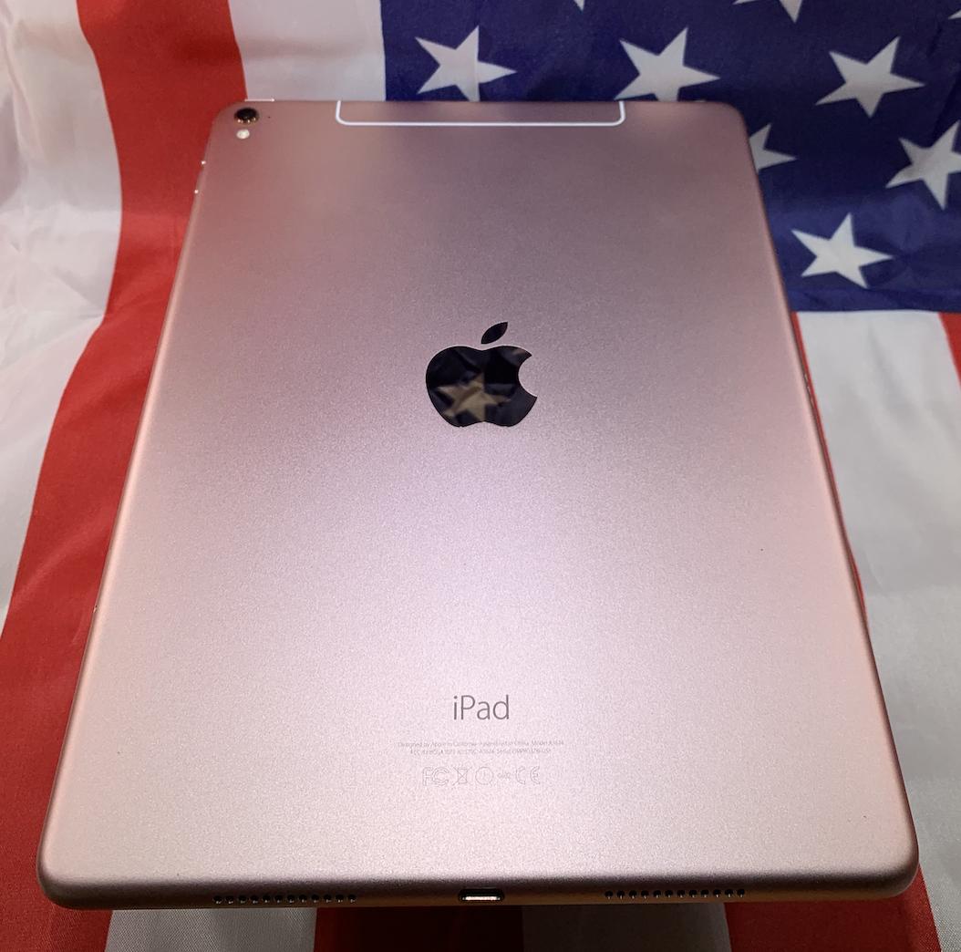 Apple iPad Pro 9.7" - Unlocked, Rose Gold, 128GB, A1674 - LTME49770 ...