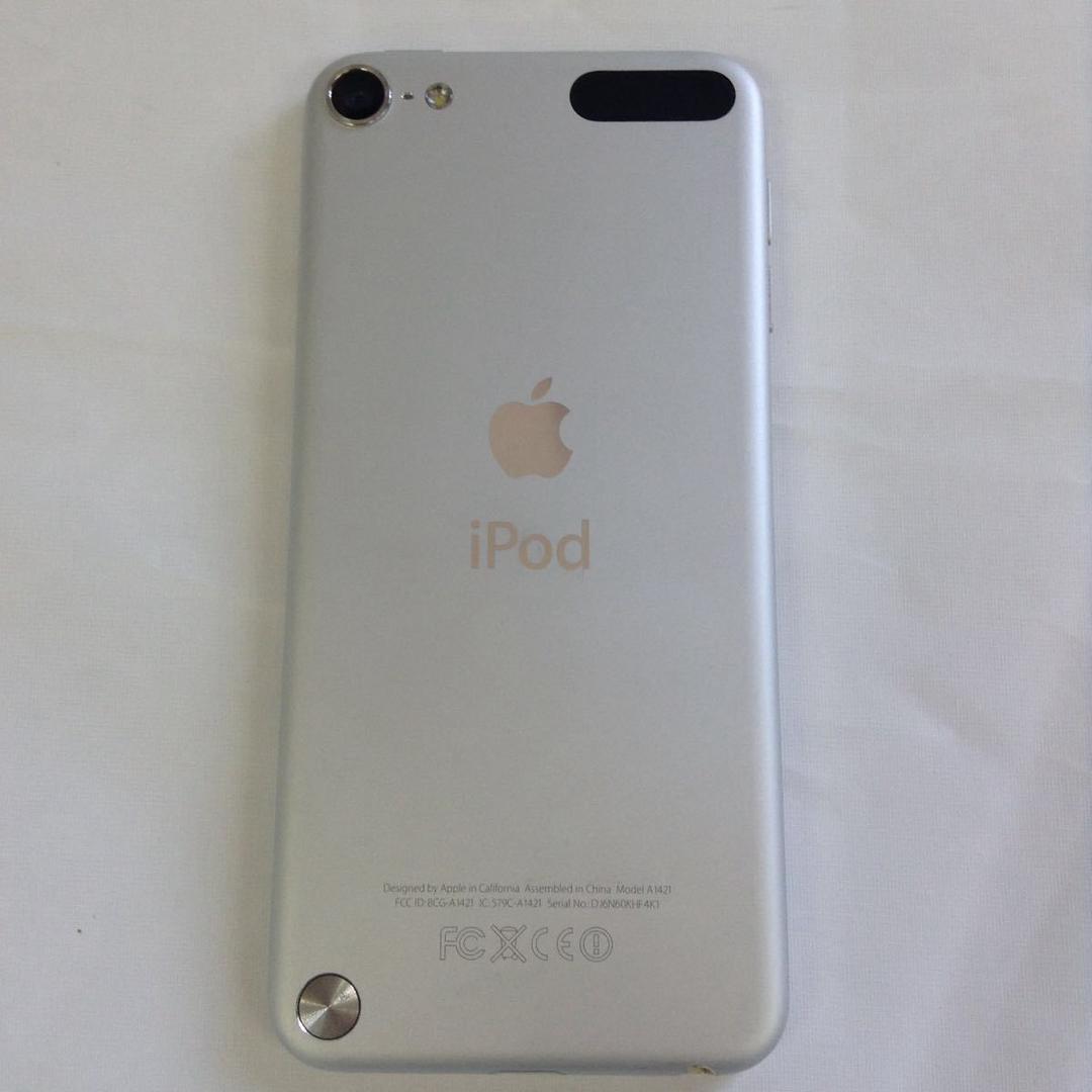 Apple iPod Touch 7th Gen - Wi-Fi, Silver, 32GB - LUOA11221 - Swappa