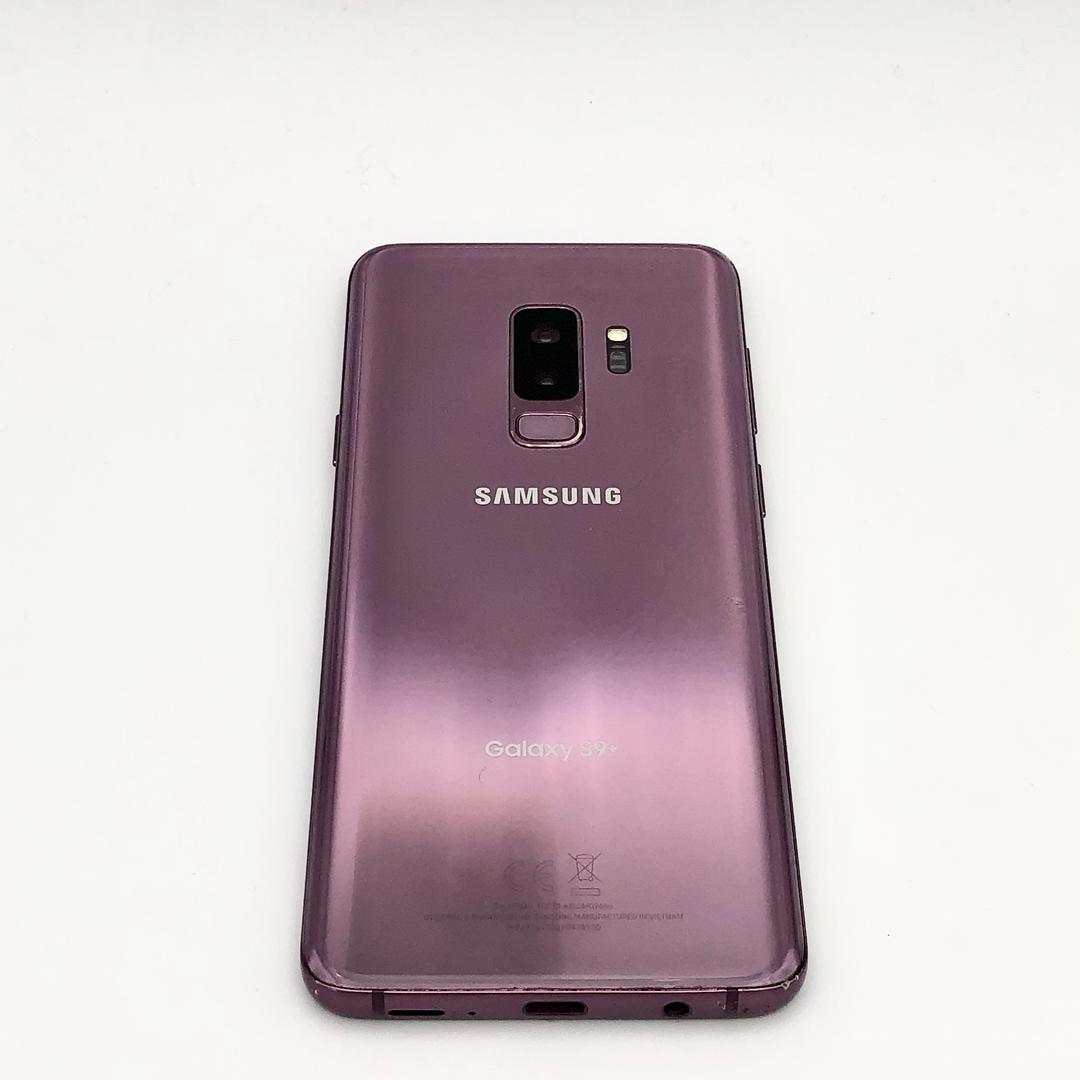 Galaxy S9 Plus - Guide, Specs, Prices, and More - Swappa