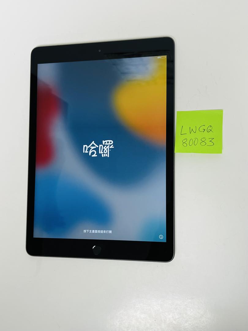 Apple iPad 8th Gen - Wi-Fi, Gray, 32GB, A2270 - LWGQ80083 - Swappa