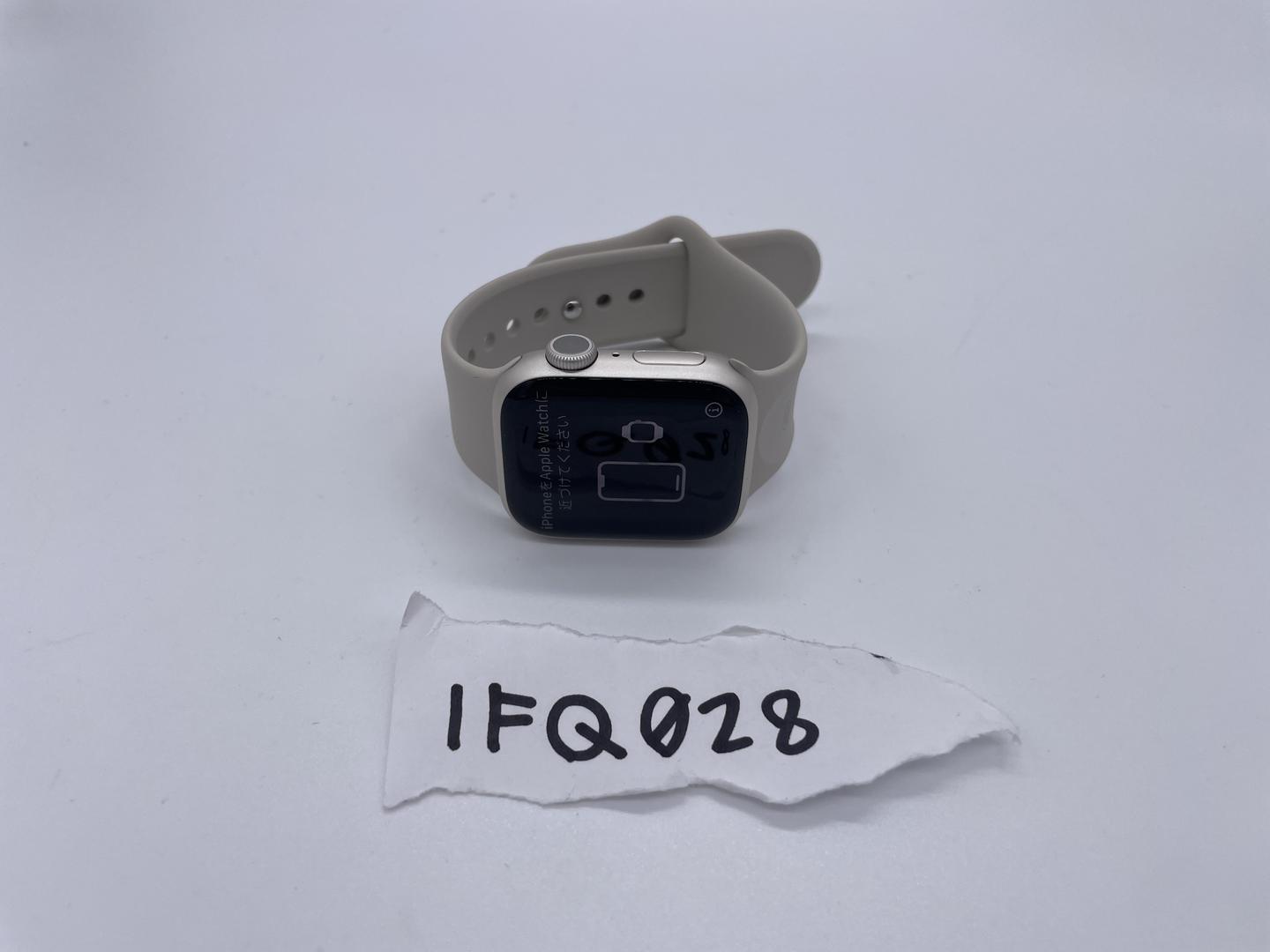 Apple Watch Series 8 41mm - Starlight, A2770 - GPS, Aluminum ...