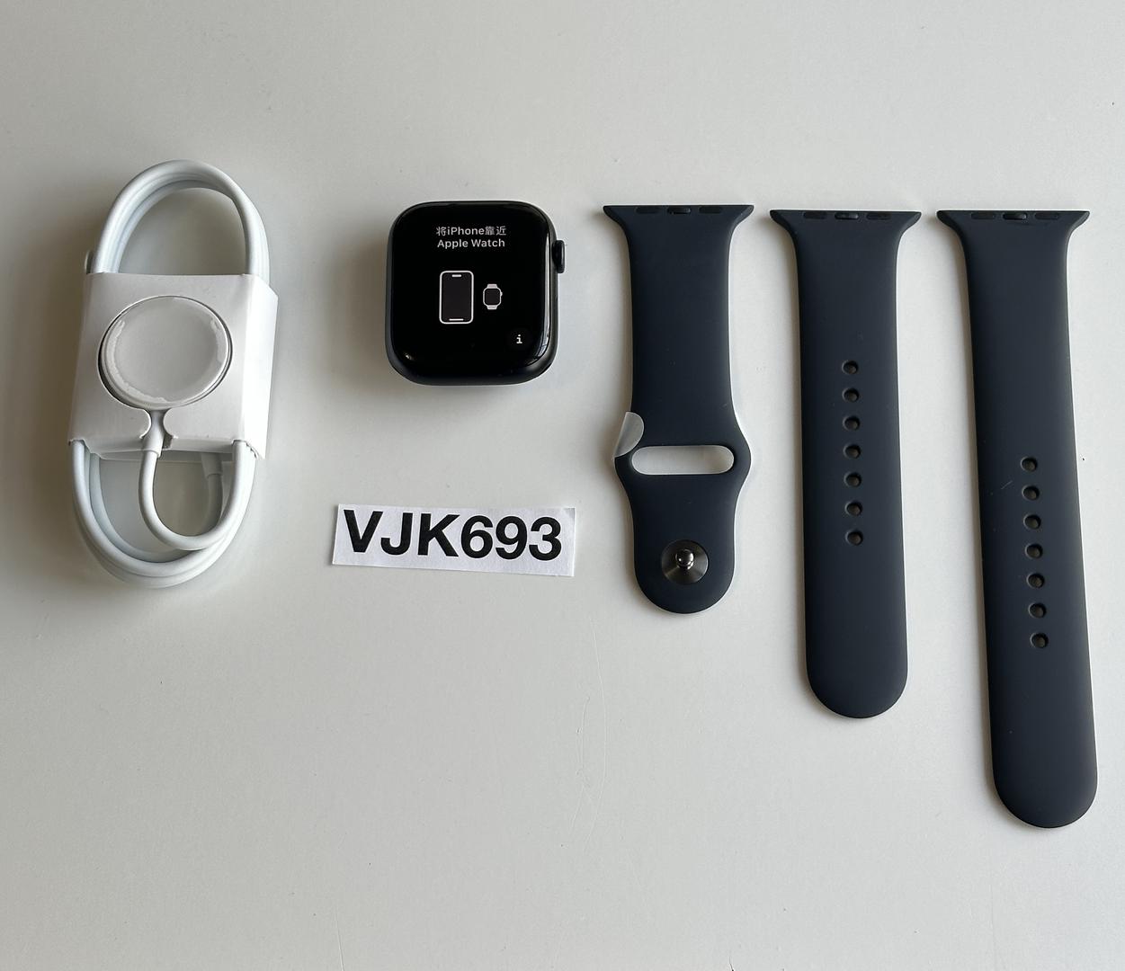 Apple Watch Series 9 45mm - Midnight, A2980 - GPS, Aluminum - LXNW66280 ...