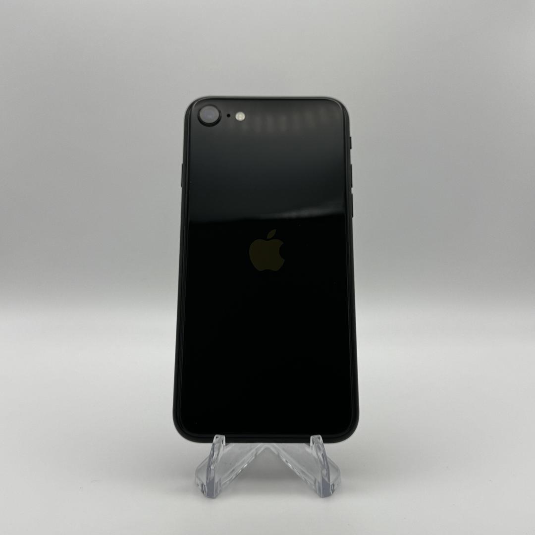 Apple iPhone SE 2nd Gen 2020 - Unlocked, Black, 64GB, A2275 - LYCJ53731 - Swappa