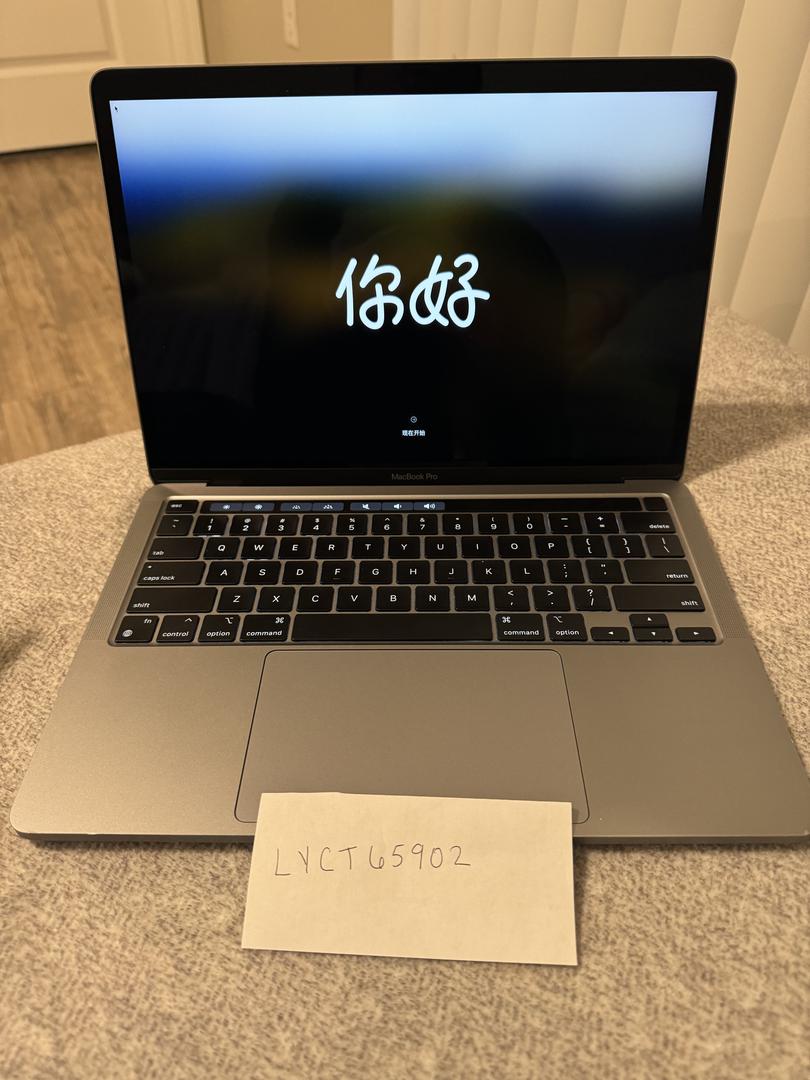 MacBook Pro 2020 - 13" - Apple M1, Gray, 256GB, 8GB - LYCT65902 - Swappa
