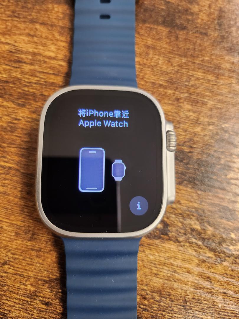 Apple Watch Ultra 2 49mm - Unlocked, Titanium, A2986 - LYFG25889 - Swappa