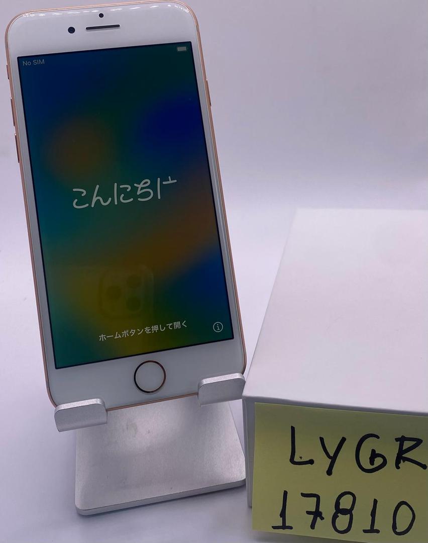 Apple iPhone 8 - Unlocked, Gold, 64GB, A1905, GSM - LYGR17810 - Swappa