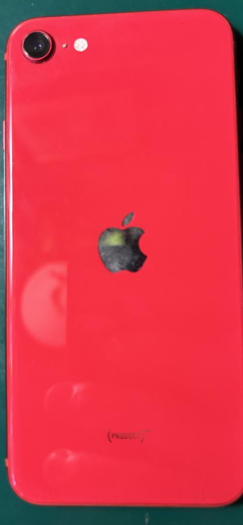 Apple iPhone SE 2nd Gen 2020 - Verizon, Red, 64GB, A2275 - LYHA27727 ...