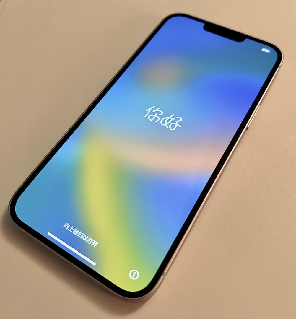 iPhone 14 Plus - Guide, Specs, Prices, and More - Swappa