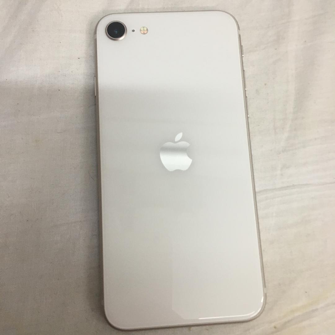 Apple iPhone SE 3rd Gen 2022 - Unlocked, Starlight, 64GB, A2595 ...