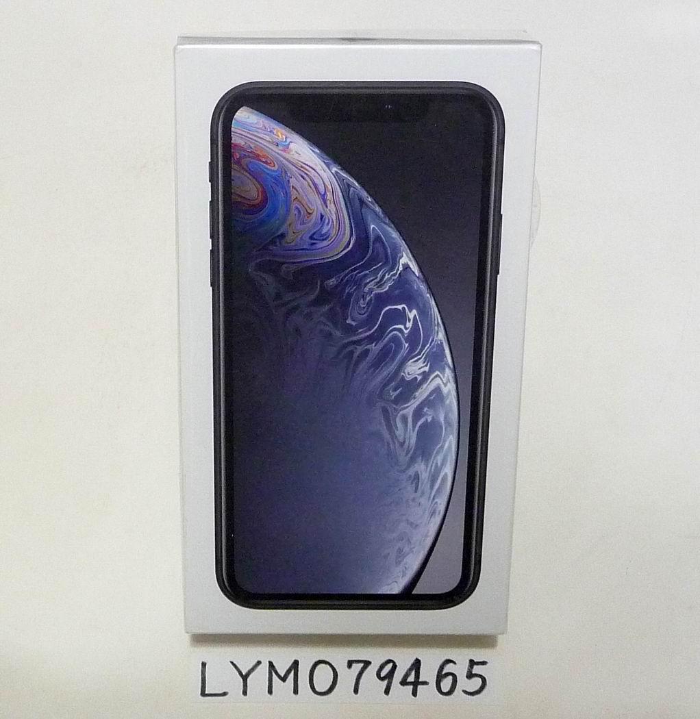 Apple iPhone Xr - Boost, 64GB, Black, A1984 - LYMO79465 - Swappa