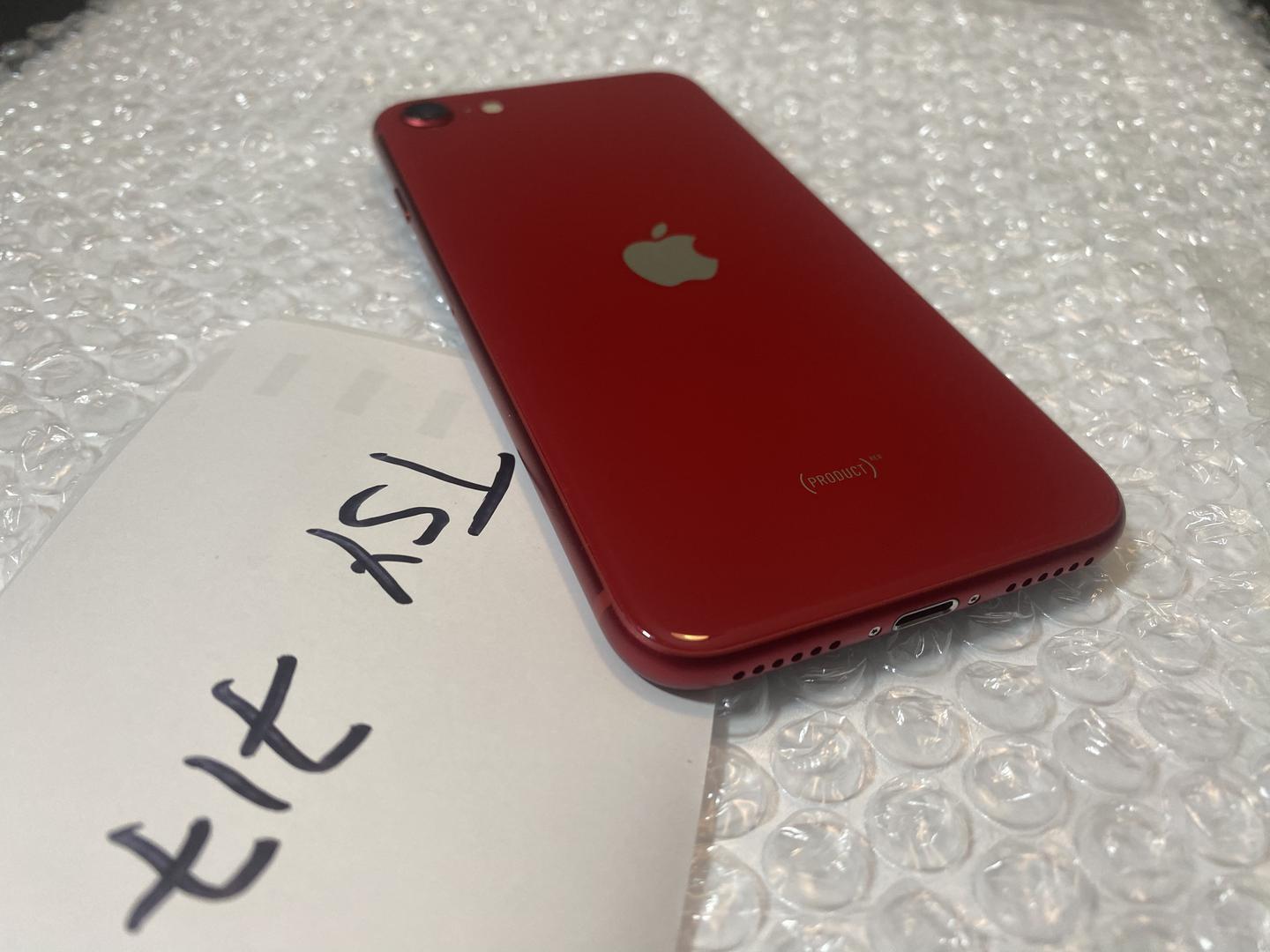 Apple iPhone SE 3rd Gen 2022 - Unlocked, Red, 64GB, A2595 - LYNY90231 ...