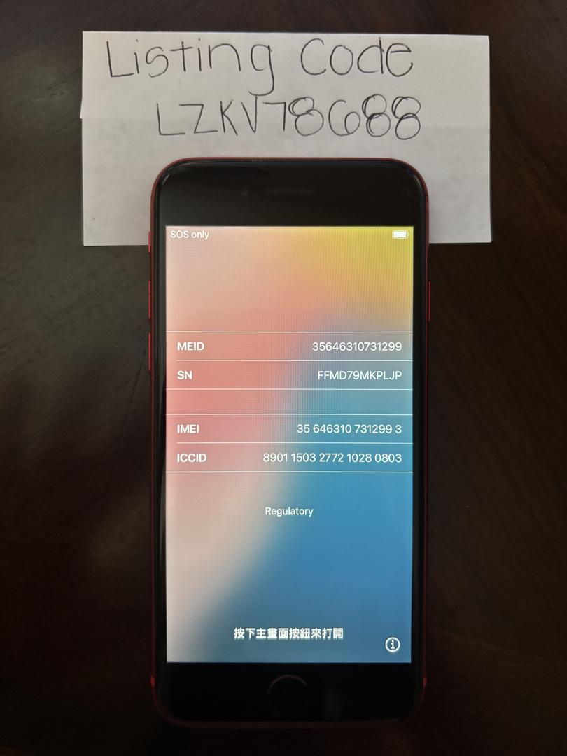Apple iPhone SE 2nd Gen 2020 - Unlocked, 64GB, Red, A2275 - LZKV78688 ...