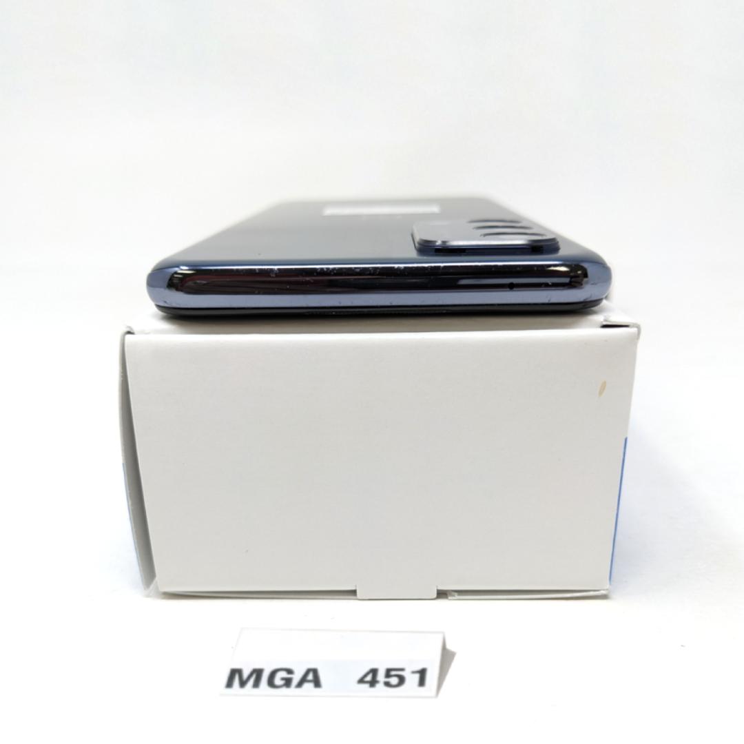 OnePlus Nord N200 5G - Unlocked, Blue, 64GB, 4GB - LZNS20806 - Swappa