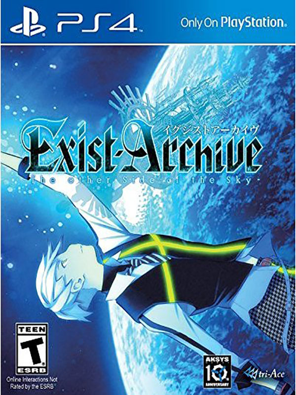 Used Exist Archive The Other Side Of The Sky Swappa used-exist-archive-the-other-side-of-the-sky-swappa